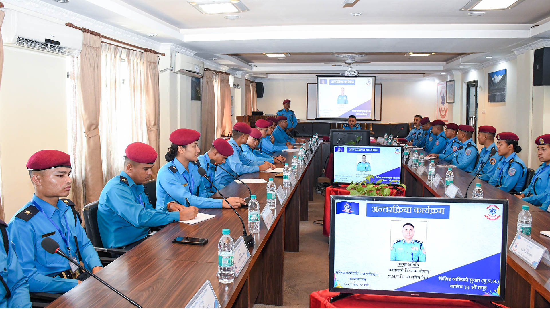 अन्तरक्रिया कार्यक्रम सम्पन्न - npa.nepalpolice.gov.np